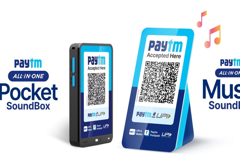 Paytm: Paytm launches two new innovative devices..