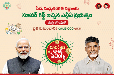 Heart Beat Review | Heart Beat Web Series Review